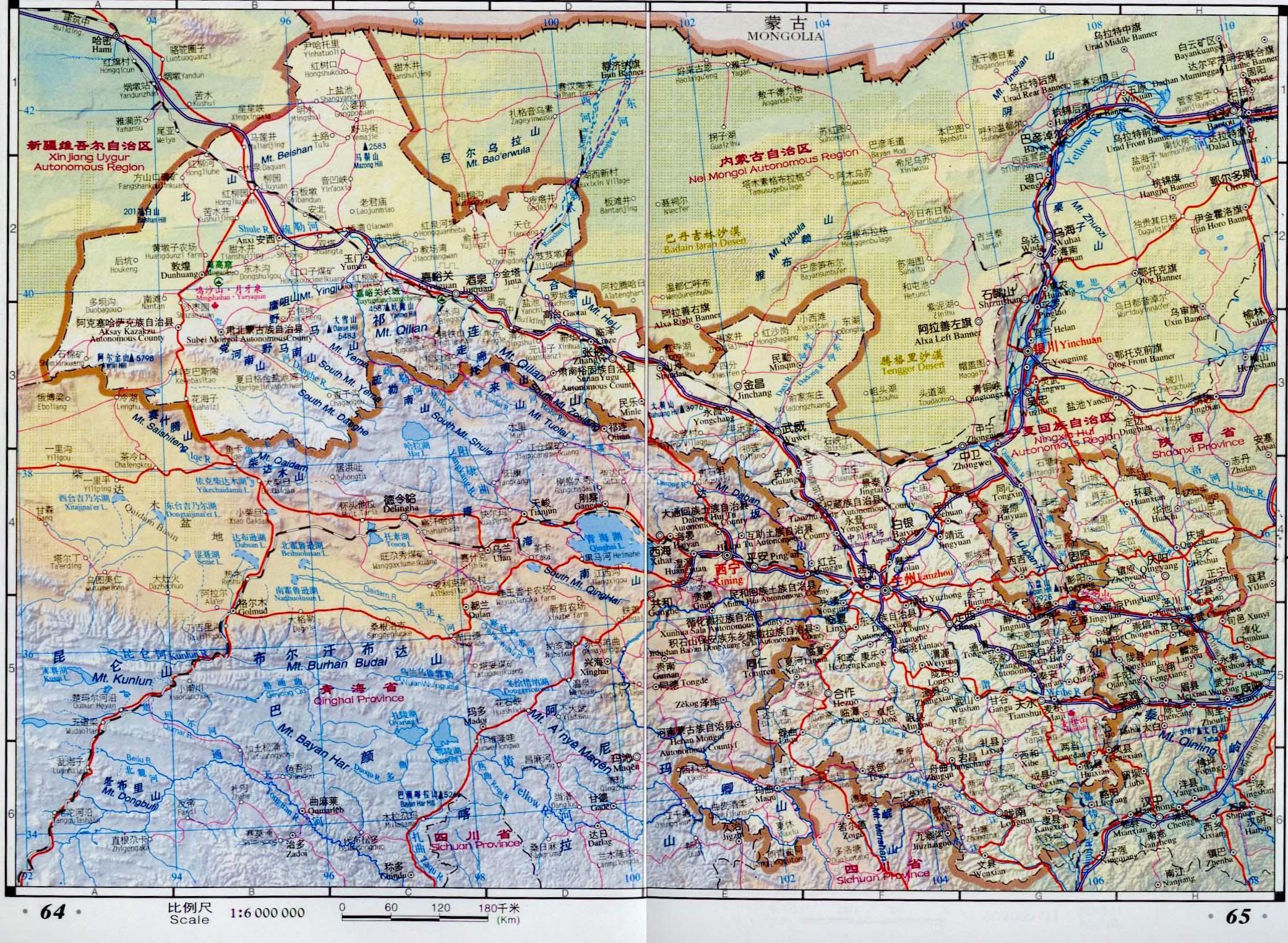 Maps Of Gansu