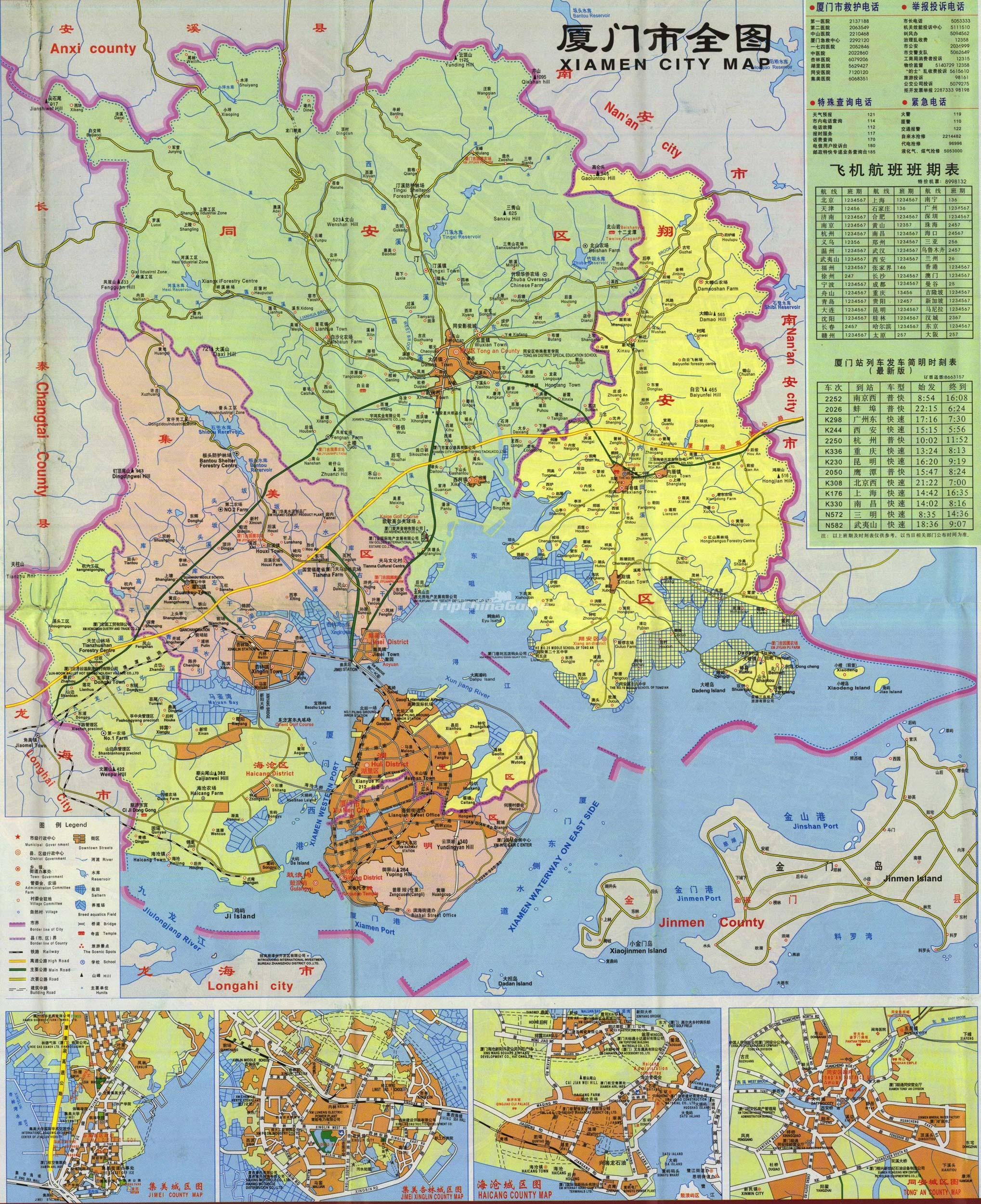 Xiamen City Map Maps Of Xiamen Xiamen City Map Maps Of Xiamen